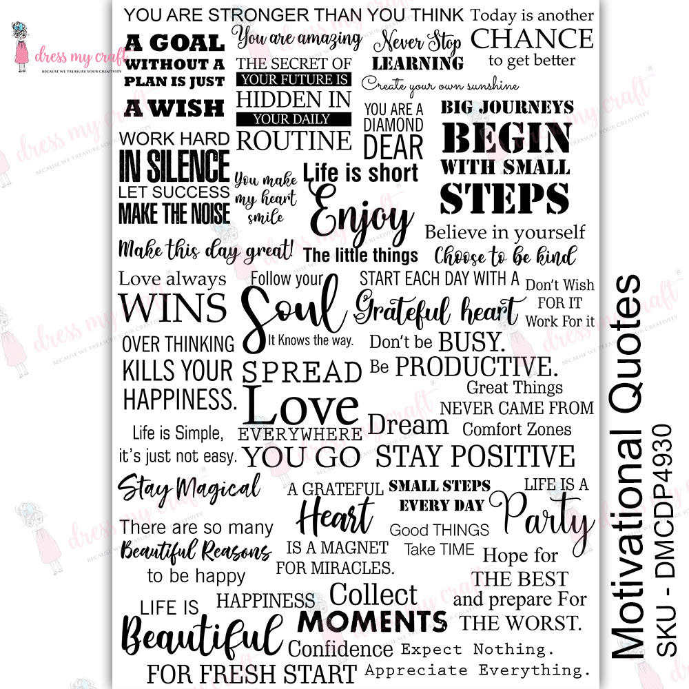 Motivational Quotes - Transfer Me – CRAFTERS CORNER