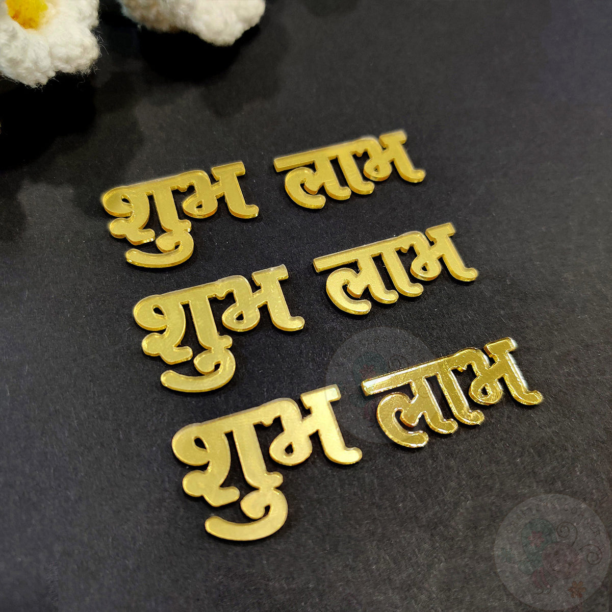 Golden Acrylic Shubh Labh - 26 MM – CRAFTERS CORNER