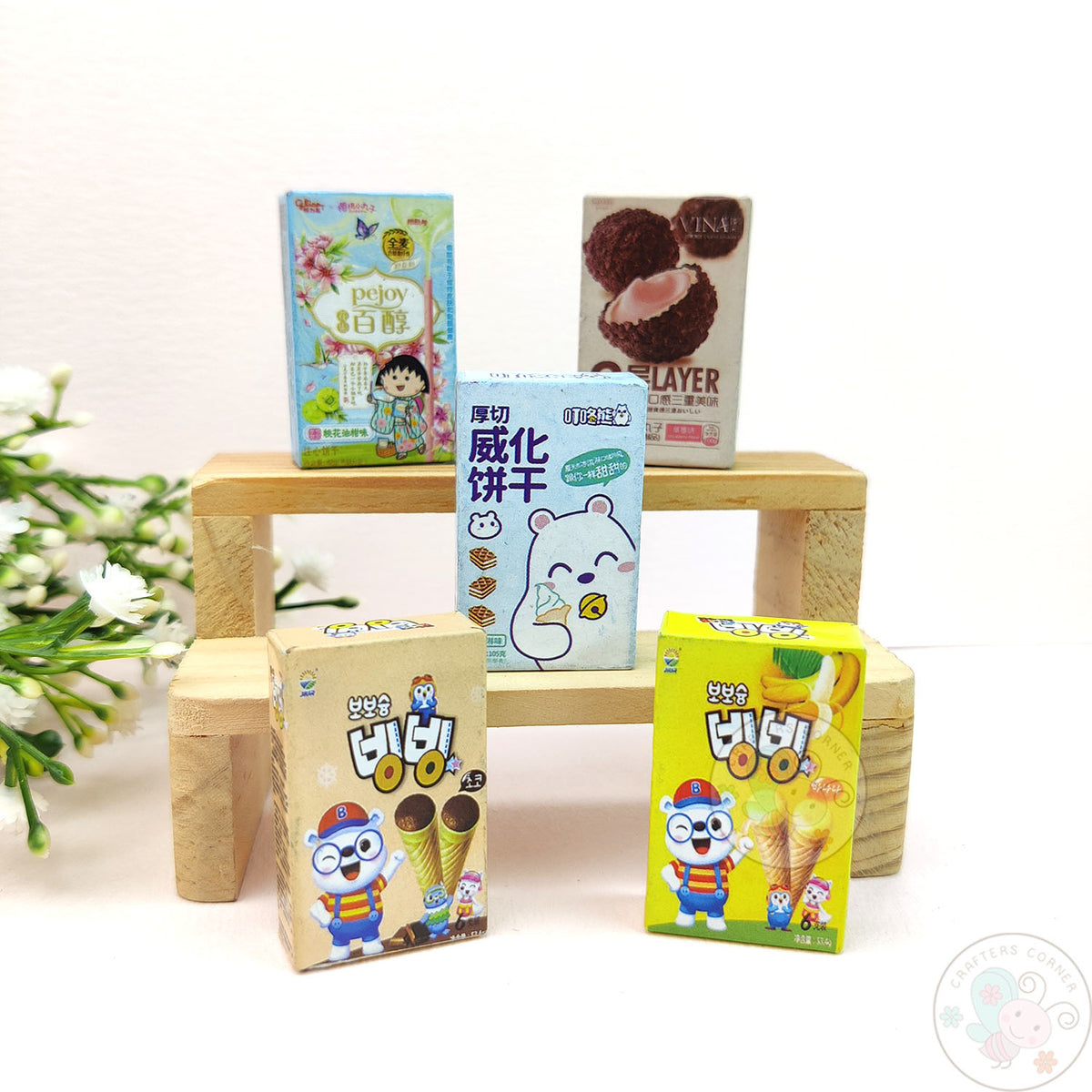 Miniature Sweet & Candy Boxes - Assorted Pack – CRAFTERS CORNER